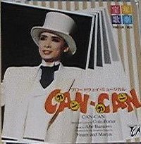 Cole Porter / Can-Can (Recordings)